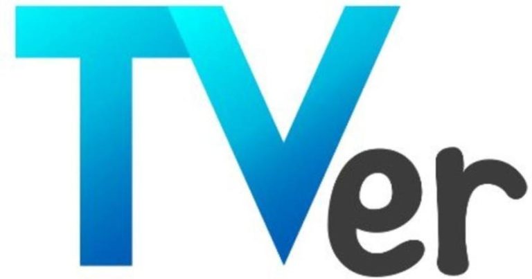 テレビ番組を見逃しても無料で見れるネットサービス『TVer（ティーバー）』のメリットとデメリット | すけたろうの雑記帳